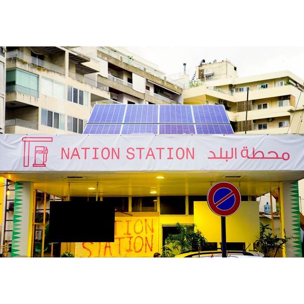 Nation Station Women's Centre